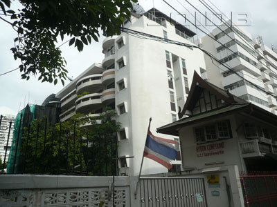 Hydon Compound [Bangkok - Apartment] - SoiDB Thailand