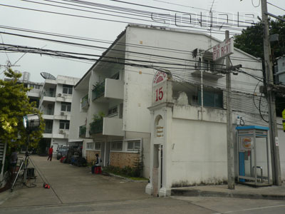 Sunshine Court [Bangkok - Apartment] - SoiDB Thailand