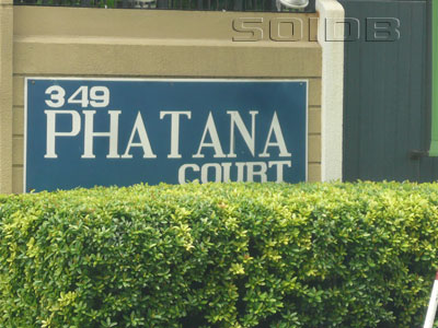 Phatana Court [Bangkok - Apartment] - SoiDB Thailand