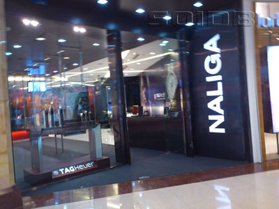 Naliga - Central Pinklao [Bangkok - Store] - SoiDB Thailand