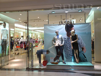Jaspal - Central Bangna [Bangkok - Store] - SoiDB Thailand