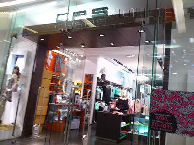 CPS Chaps - The Emporium [Bangkok - Store] - SoiDB Thailand