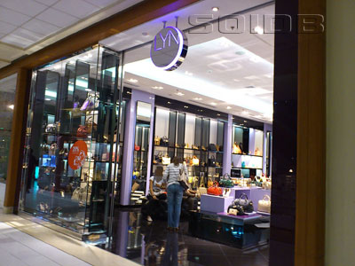 Lyn - Central Rama 3 [Bangkok - Store] - SoiDB Thailand