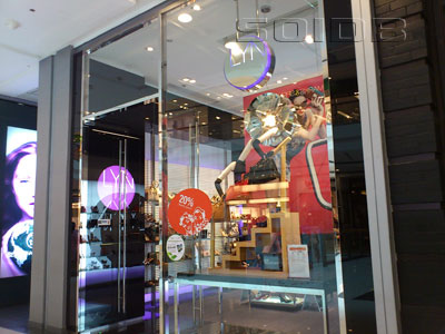 Lyn - Central Chaengwattana [Bangkok - Store] - SoiDB Thailand