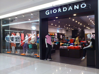 ジョルダーノ - フューチャー・パーク・ランシット [バンコク - お店] - SoiDB タイランド