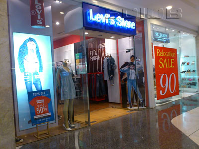 Levi's - Central Bangna [Bangkok - Store] - SoiDB Thailand