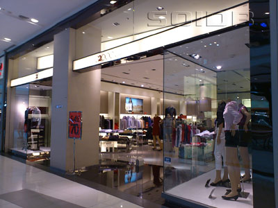 G2000 - Central Chaengwattana [Bangkok - Store] - SoiDB Thailand