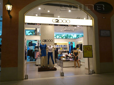 G2000 - เทอร์มินอล 21 [กรุงเทพมหานคร - ร้านค้า] - SoiDB ไทย
