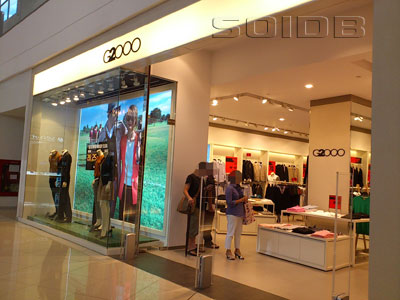 G2000 - Mega Bangna [Bangkok - Store] - SoiDB Thailand