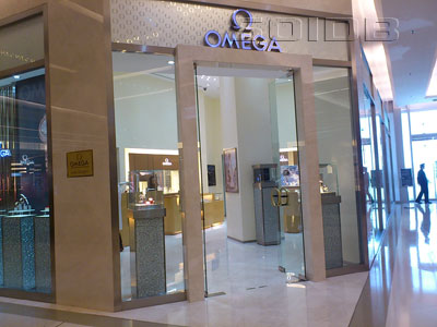 OMEGA - Siam Paragon [Bangkok - Store] - SoiDB Thailand