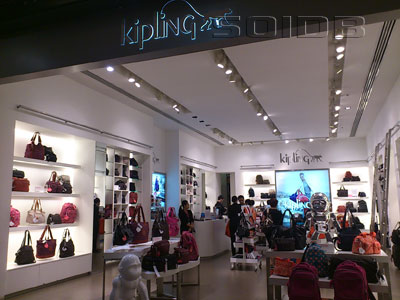 Kipling - King Power Complex [Bangkok - Store] - SoiDB Thailand