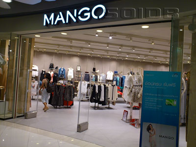 Mango - CentralWorld [Bangkok - Store] - SoiDB Thailand
