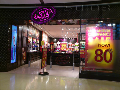 La Senza - Central Ladprao [Bangkok - Store] - SoiDB Thailand