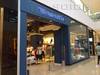 Ten & Co - Mega Bangna [Bangkok - Store] - SoiDB Thailand