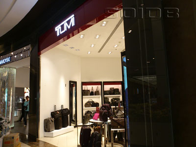 Tumi - King Power Complex [Bangkok - Store] - SoiDB Thailand