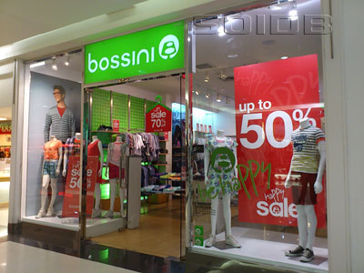 Bossini - ฟิวเจอร์พาร์ค รังสิต [กรุงเทพมหานคร - ร้านค้า] - SoiDB ไทย