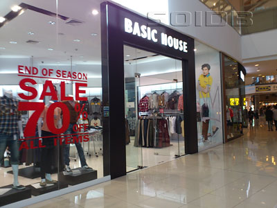 The Basic House - Mega Bangna [Bangkok - Store] - SoiDB Thailand