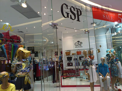 GSP Gorgeous Style Principle - ดิเอ็มโพเรี่ยม [กรุงเทพมหานคร - ร้านค้า ...
