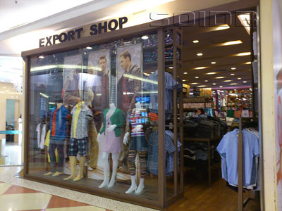 Export Shop - เซ็นทรัล รามอินทรา [กรุงเทพมหานคร - ร้านค้า] - SoiDB ไทย