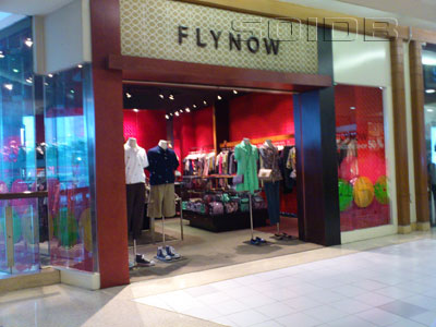 Flynow - Central Rama 3 [Bangkok - Store] - SoiDB Thailand