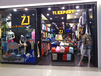 71 Export - シーコン・スクエア [バンコク - お店] - SoiDB タイランド