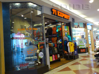 71 Export - เซ็นทรัล รามอินทรา [กรุงเทพมหานคร - ร้านค้า] - SoiDB ไทย