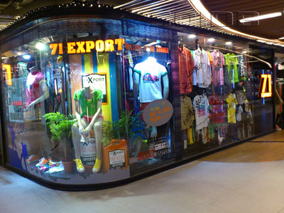 71 Export - เซ็นทรัล ลาดพร้าว [กรุงเทพมหานคร - ร้านค้า] - SoiDB ไทย
