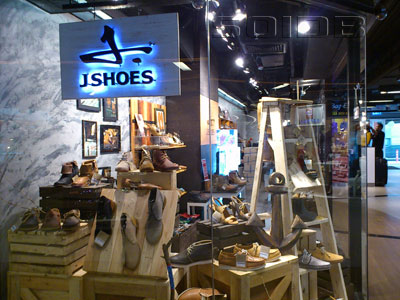 J Shoes - Central Ladprao [Bangkok - Store] - SoiDB Thailand