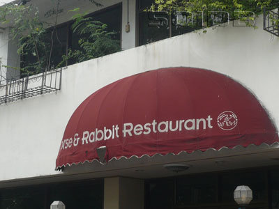 Horse & Rabbit Restaurant [Bangkok - Restaurant] - SoiDB Thailand