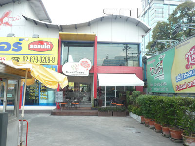 Good Taste [Bangkok - Restaurant] - SoiDB Thailand
