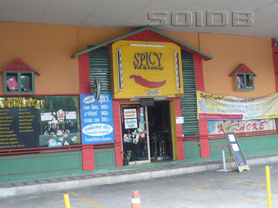 Spicy Pub & Karaoke [Bangkok - Restaurant] - SoiDB Thailand
