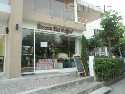 Dream Hut Coffee [Bangkok - Restaurant] - SoiDB Thailand