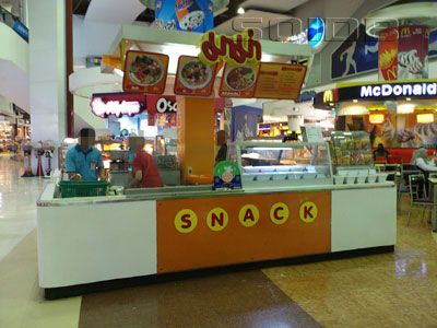 Mama Snack - The Mall Ngamwongwan [Bangkok - Restaurant] - SoiDB Thailand