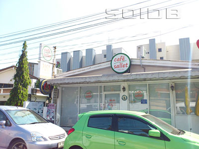 Cafe Sallet [Bangkok - Restaurant] - SoiDB Thailand