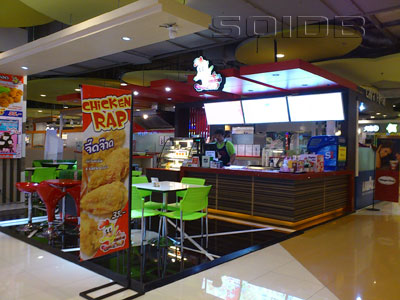 Chicken Rap - Seacon Bangkae [Bangkok - Restaurant] - SoiDB Thailand