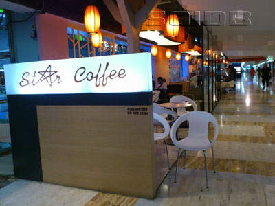 Star Coffee - MBK Center (2) [Bangkok - Restaurant] - SoiDB Thailand