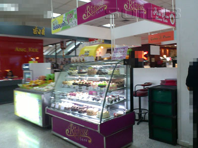 Richesse - Robinson Bangrak [Bangkok - Restaurant] - SoiDB Thailand