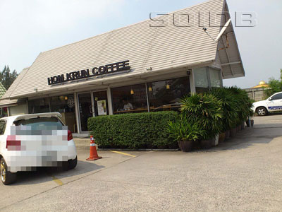 Hom Krun Coffee - Wat Phra Dhammakaya [Bangkok - Restaurant] - SoiDB ...