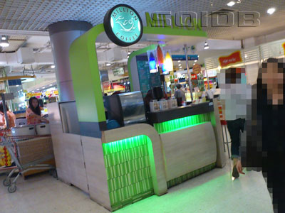 Million Coffee - Big C Extra Chaengwattana 2 [Bangkok - Restaurant ...
