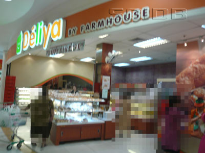 Deliya by Farmhouse - Tesco Lotus Rattanatibet [Bangkok - Restaurant ...