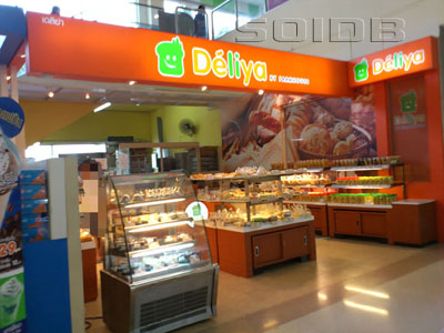 Deliya by Farmhouse - HomePro Village Suvarnabhumi [Bangkok ...