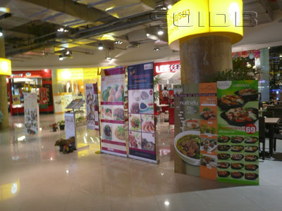 Lee Cafe - Esplanade Ratchadaphisek [Bangkok - Restaurant] - SoiDB Thailand