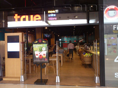 True Coffee - Central Ladprao [Bangkok - Restaurant] - SoiDB Thailand