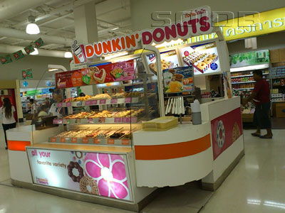Dunkin Donuts - Tesco Lotus Rama 2 (2) [Bangkok - Restaurant] - SoiDB ...