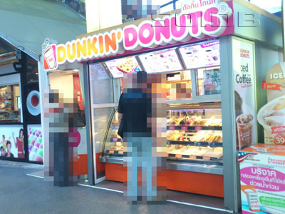 Dunkin Donuts - BTS Asok [Bangkok - Restaurant] - SoiDB Thailand
