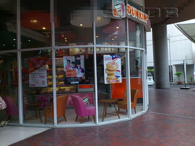 Dunkin Donuts - Avenue Ratchayothin [Bangkok - Restaurant] - SoiDB Thailand
