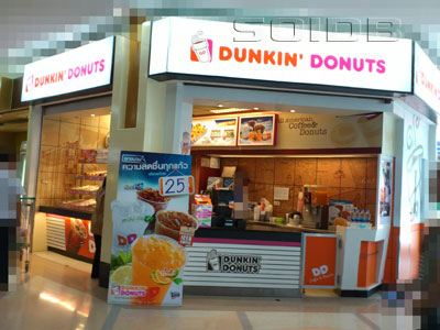Dunkin Donuts - Tesco Lotus Rama 3 [Bangkok - Restaurant] - SoiDB Thailand