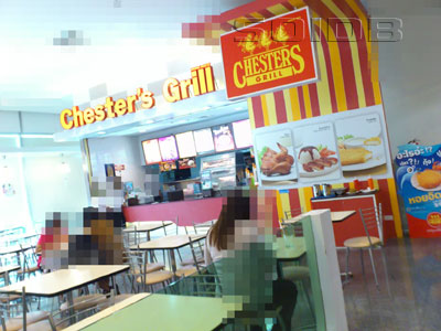 Chester's Grill - Wannasorn Tower [Bangkok - Restaurant] - SoiDB Thailand