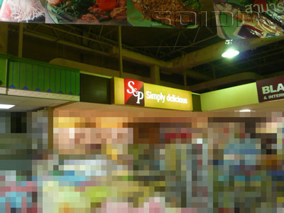 S&P - Jusco Sukhumvit 71 [Bangkok - Restaurant] - SoiDB Thailand