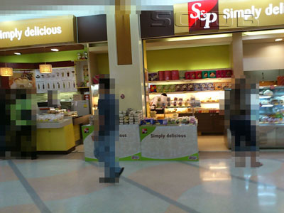 S&P - Tesco Lotus Rama 3 [Bangkok - Restaurant] - SoiDB Thailand